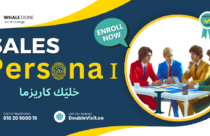 مهارات وتدريبات حياتية - Double Visit
